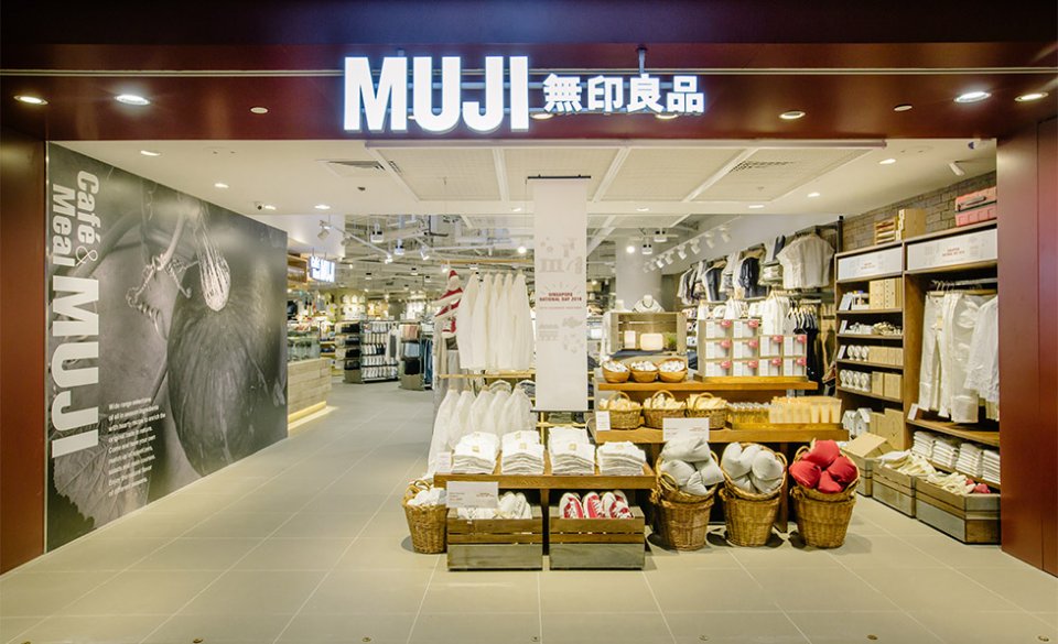 Muji takes on interior design in Southeast Asia starting with Bangkok ...