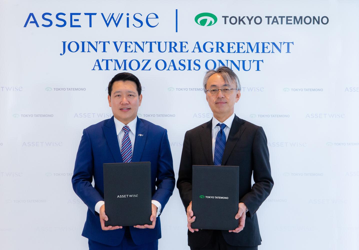 Assetwise links up with Japan’s oldest homebuilder to develop new Onnut ...