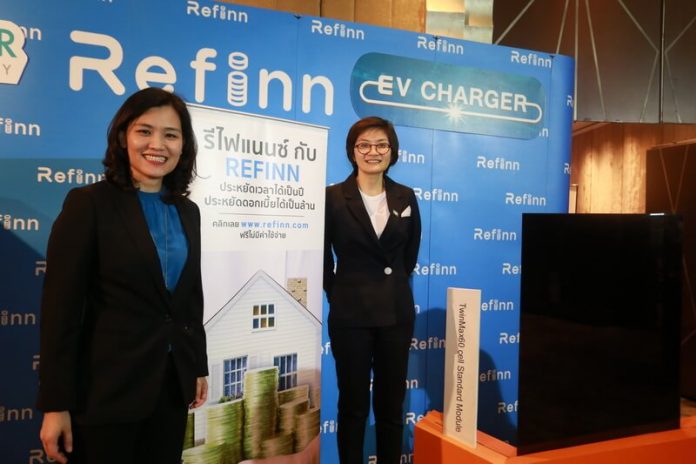 เสนา โซลาร์ฯ ร่วมมือ “Refinn.com” เพิ่อตอบโจทย์ลูกค้าติดตั้งโซลาร์ ...