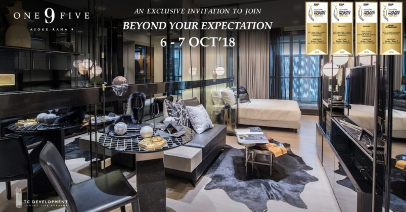 One 9 Five Beyond Your Expectation